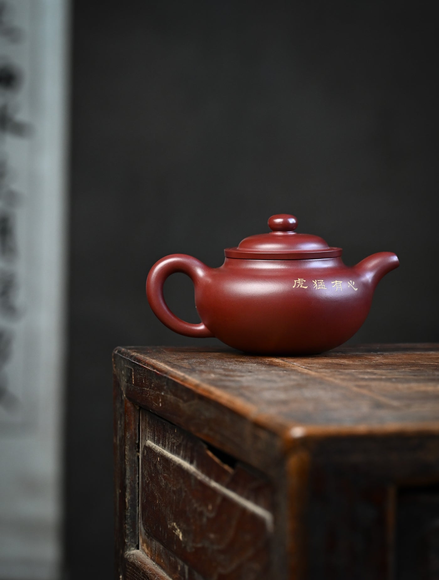 Master Xuanzi Fang Gu Yixing Teapot | YANYOO
